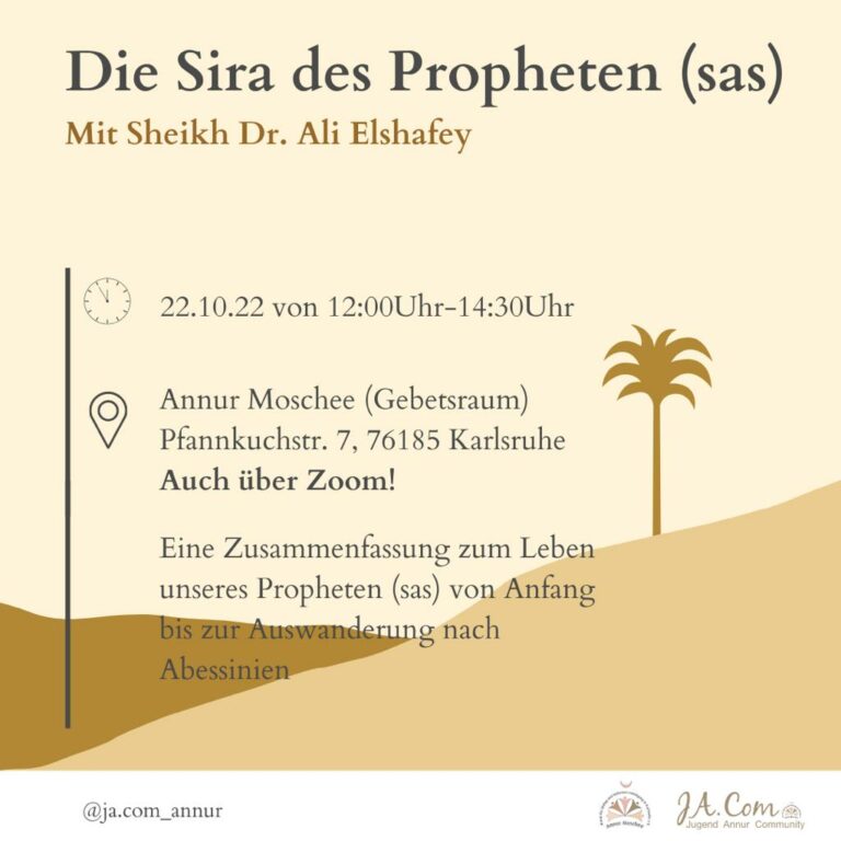 Die Sira des Propheten" | Annur Moschee